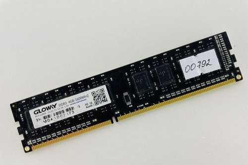 Оперативная память DDR3 4 GB 1600 MHz Gloway