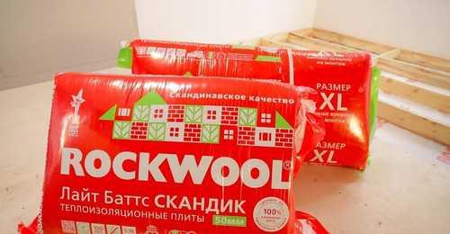 Утеплитель Роквул Скандик 5.76 и другие