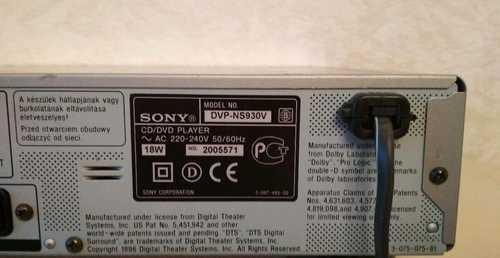 CD/DVD плеер,Sony, NS 930 V