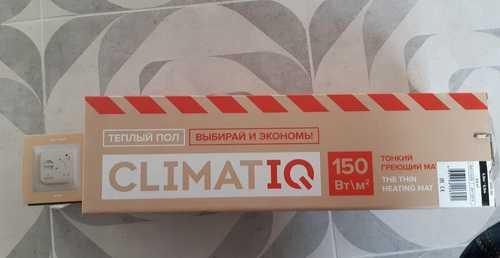 Тёплый пол ClimatIQ