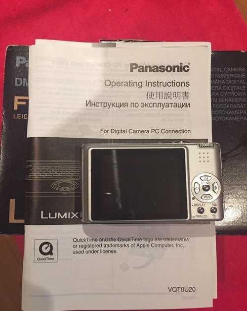 Фотоаппарат