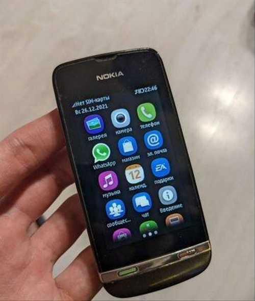 Nokia Asha 311 3G