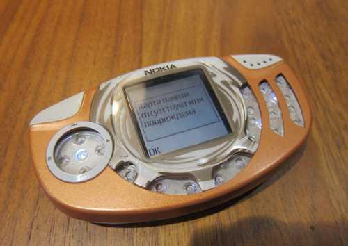 Nokia 3300