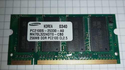 Ddr4 256. 256mb DDR pc2100 CL2.5. Pc2100u-25330. Memory Power DDR pc2100 256 МБ. 128mb DDR pc100 CL2.5.