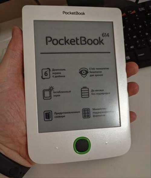 Электронная книга Pocketbook 614 E Ink дисплей