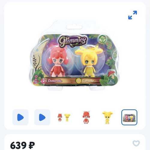 Игрушка Куклы Селеста и Роксана