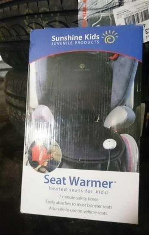 Подогрев детского сидения электро Seat Warmer