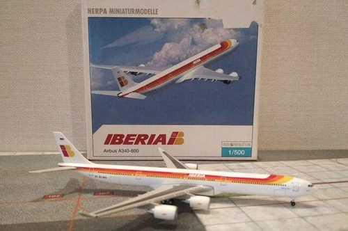 Модель самолета herpa 1:500 507479 Airbus A340