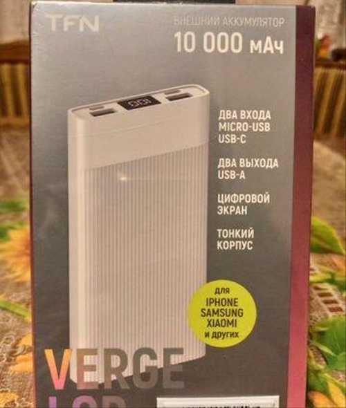 Внешний аккумулятор power bank TFN 10 000 | Festima.Ru - Мониторинг .