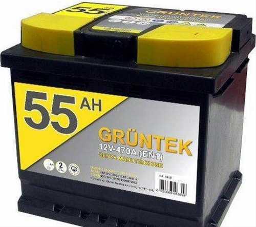 Аккумулятор Gruntek 55 Ач новые гарантия