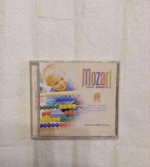 Диск Моцарт для малышей