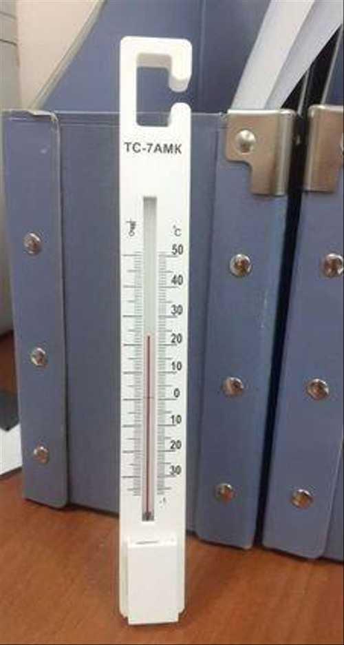 Термометр для холодильника тс-7амк
