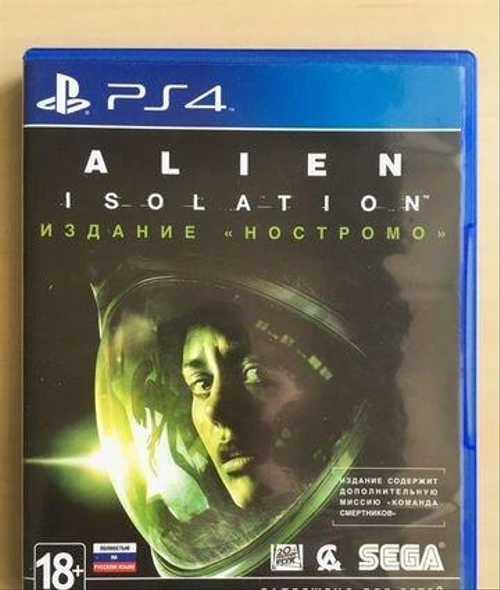 Alien Isolation ps4 отзывы.