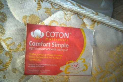 Матрас coton comfort simple plus