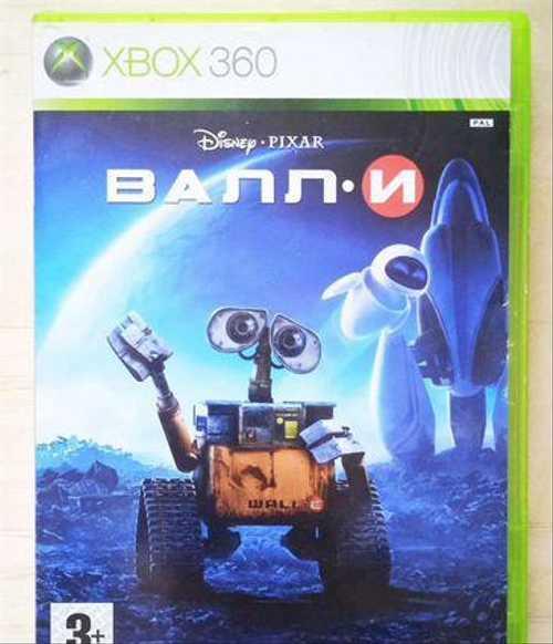 Диск на Xbox 360. Валли