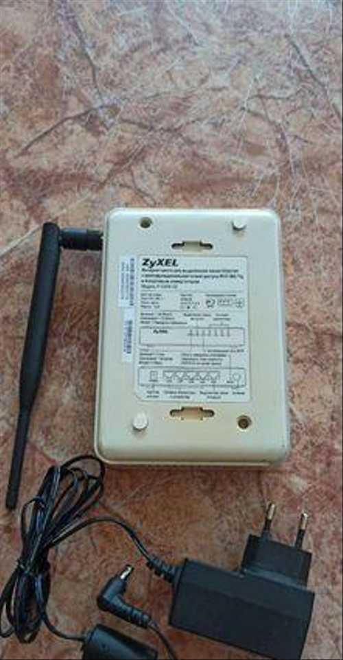 Маршутизатор zyxel модель p-330w ee