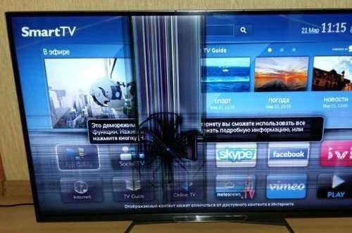Матрица (экран) для телевизора LG, Samsung, Sony