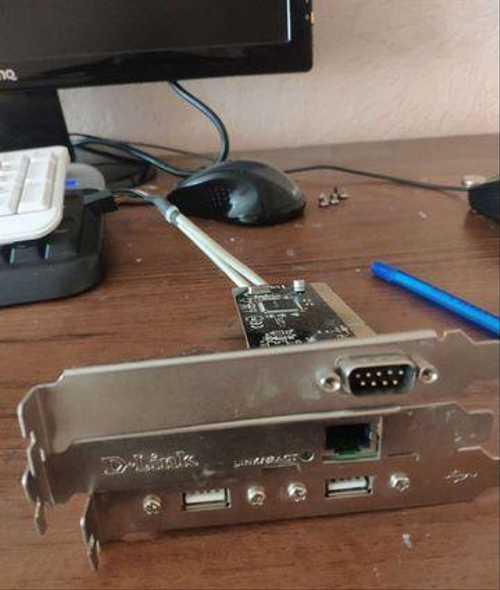 Планки pci (com,сетевая карта и планка usb)