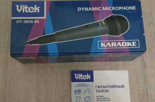 Микрофон Vitek. Vt-3836вк. Новый