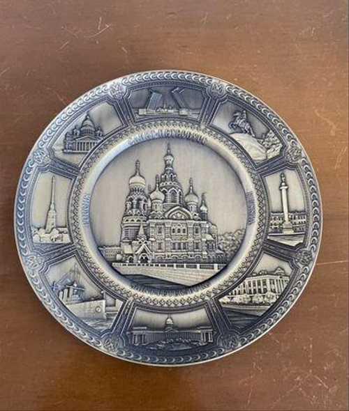 Настенная тарелка сувенир с Санкт-Петербурга