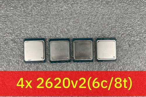 4x Intel Xeon 2620v2 LGA 2011