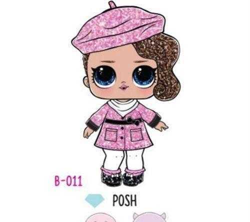 Кукла лол posh bling series блестящая оригинал
