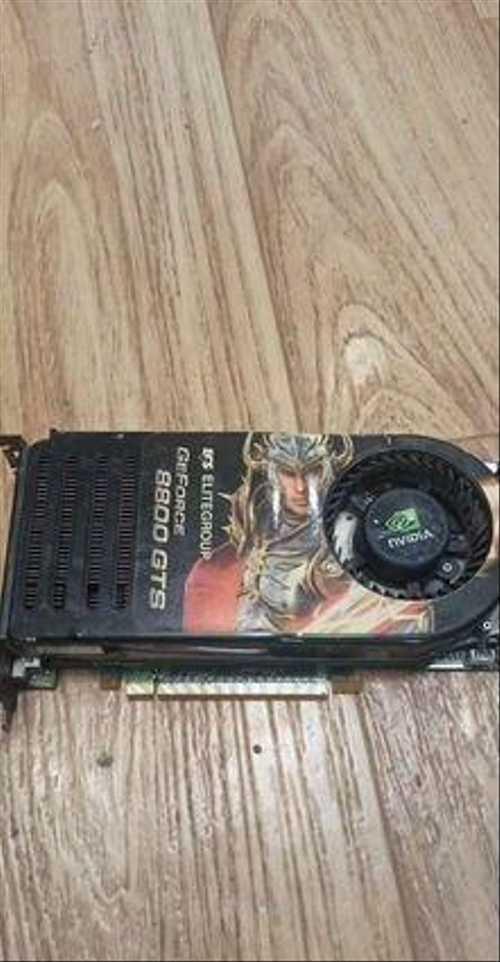 Видеокарта GeForce 8800gts
