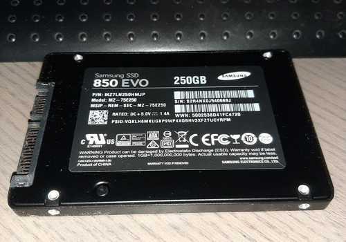 Диск SSD 256Gb SAMSUNG 850EVO