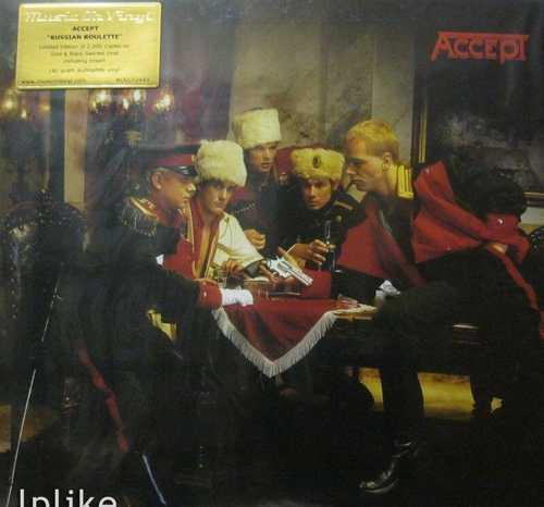 Accept - Russian Roulette (LP, Europe)