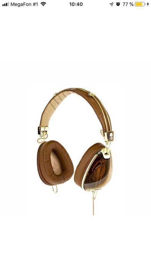 Наушники Skullcandy Rocknation Aviator коричневые