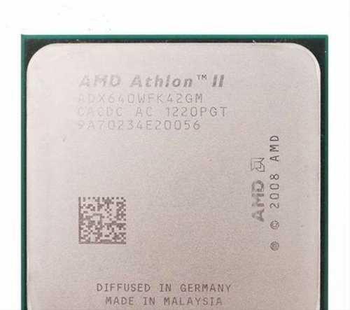 Процеесор AMD Athlon II X4 640 4 ядра по 3 Гц AM3+