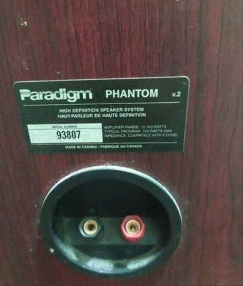 Колонки напольные paradigm phantom