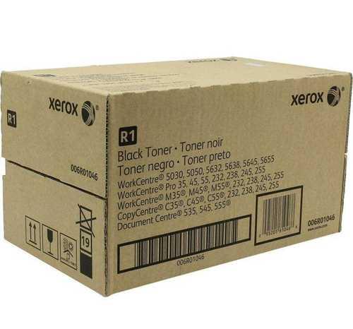 Xerox 006R01046 тонер-картридж черный (2 шт.)