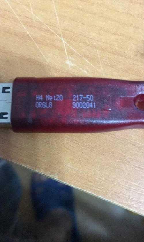 Hasp USB ключ H4 M1 ensr8 (х32 фиолетовый)