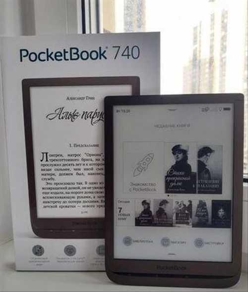 PocketBook 740 Carta 7,8" Новая Гарантия в России