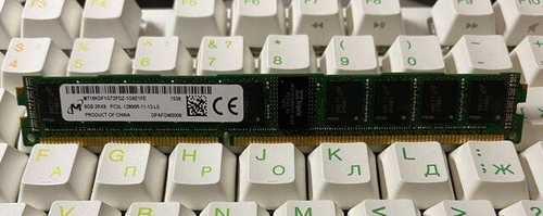 Серверная озу Micron DDR3 8Gb 1600Mhz PC3L-12800R