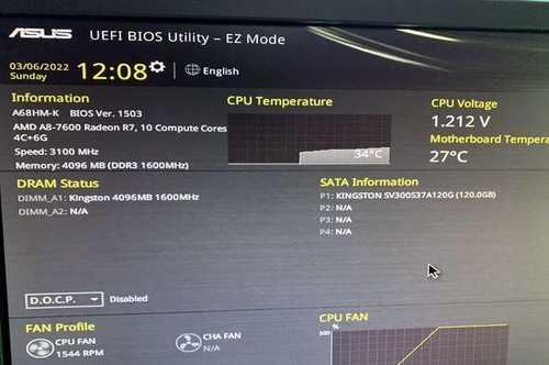 Пк AMD A8-7600 4gb/120ssd