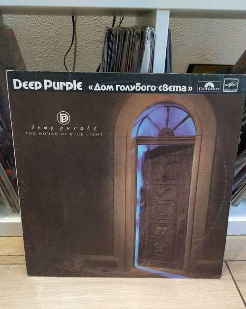 Deep Purple. Дом голубого света