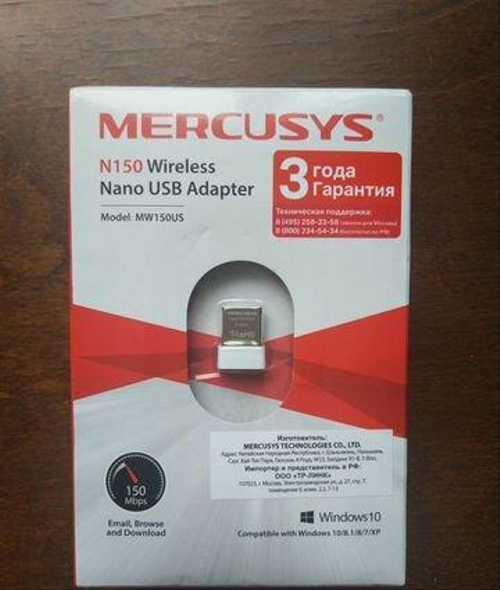 USB Wi-Fi адаптер Mercusys MW150US