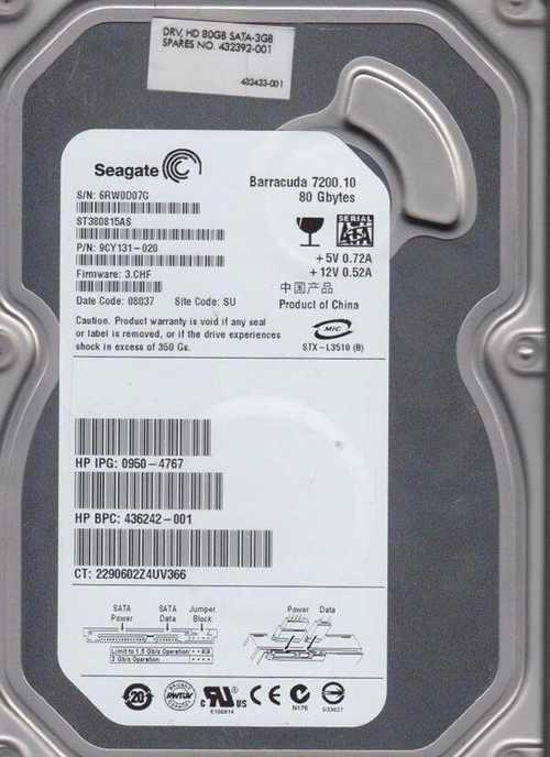 Жесткий диск 80GB SATA ii 8MB 7200.10 ST380815AS