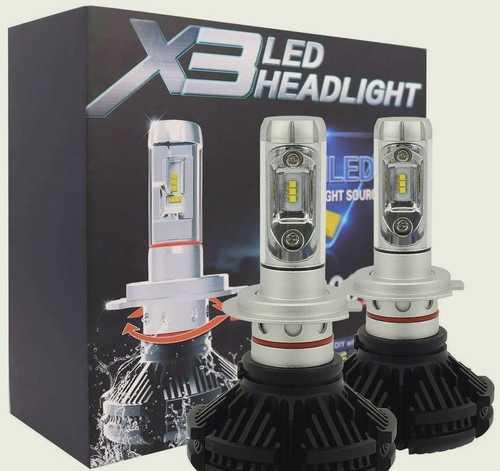 Светодиодные LED - лампы X3 цоколь H11
