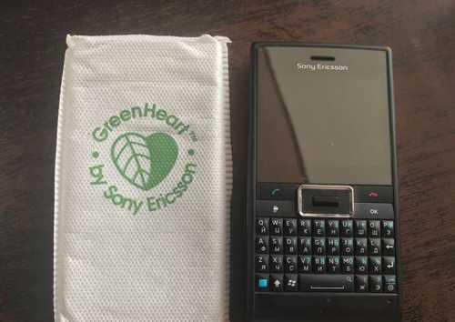 Sony Ericsson Aspen