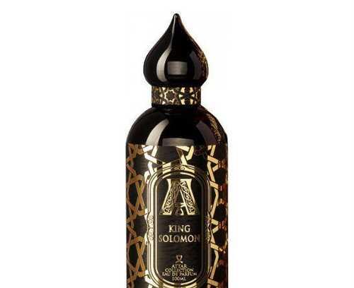 Attar Collection King Solomon (edp)