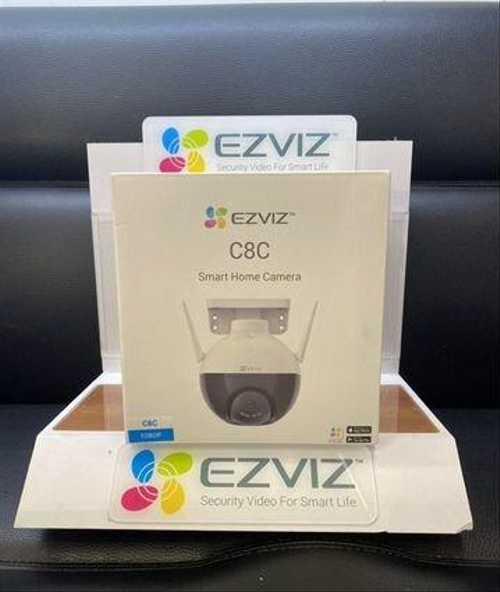 Ezviz C8C PTZ