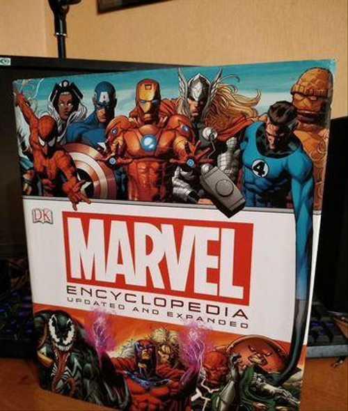 Энциклопедия Marvel DK Encyclopedia