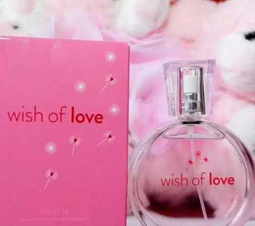 Wish of love