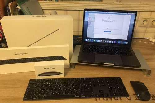 Macbook pro 13 2017 512