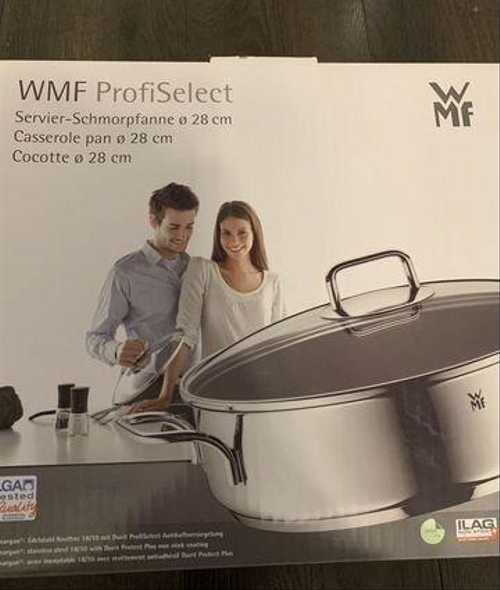 Сковорода сервировочная 28 см ProfiSelect WMF