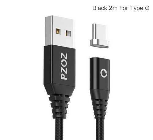 Магнитный кабель pzoz 2 м USB Type-C