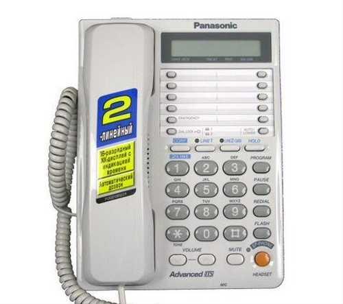 Двухлинейный телефон Panasonic KX-TS2368 RUW